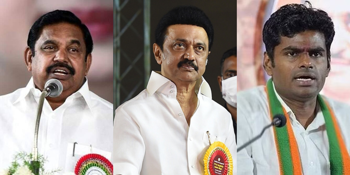 Astrological Analysis of the horoscopes of DMK and AIADMK